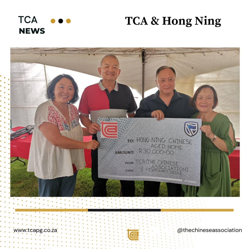 TCA Donation to Hong Ning Chinese Aged Home – The Chinese Association ...
