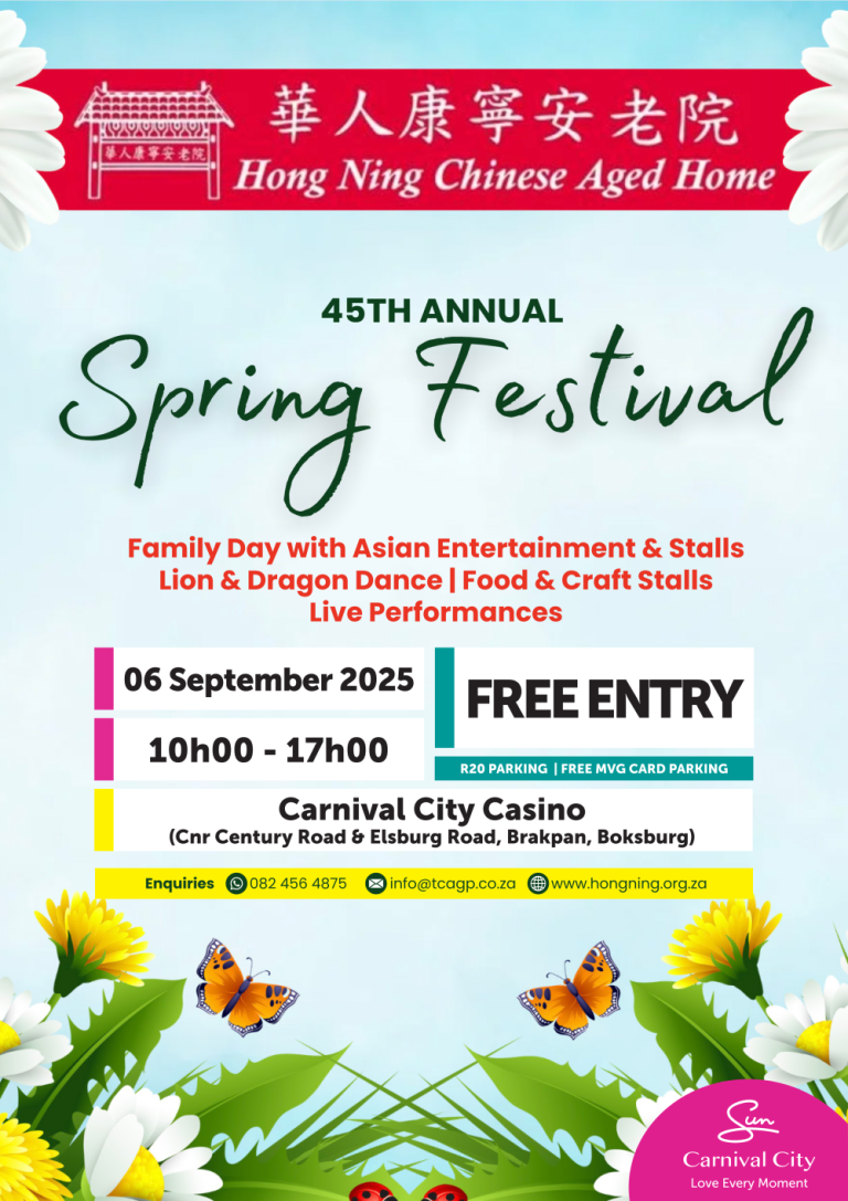 Hong Ning Spring Festival: Sat 6 Sept 2025 – The Chinese Association ...